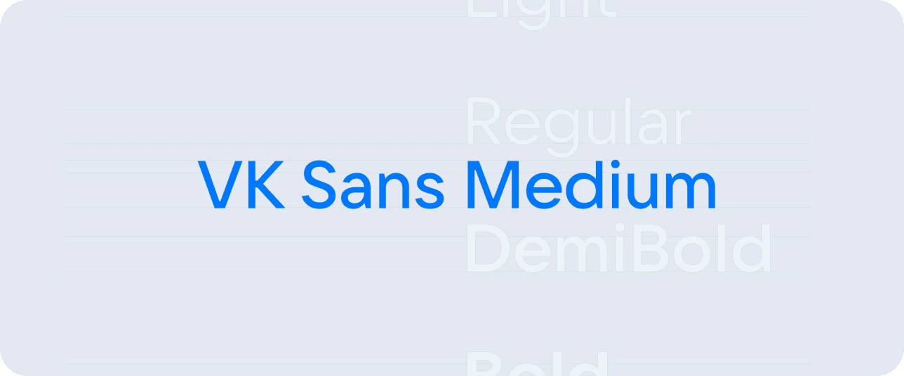 Айдентика VK Cloud | Официальные элементы бренда